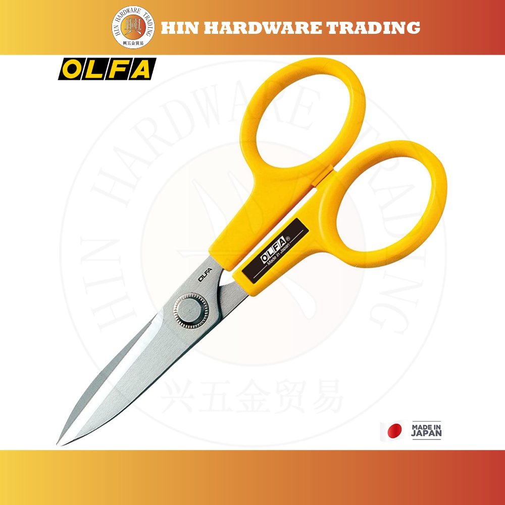 OLFA SCS-2(112B) High quality Serrated-Edge Stainless Steel Scissors Made In Japan 日本製 | Shopee ...