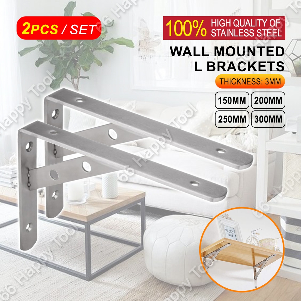 2PCS Wall Mounted L Brackets Stainless Steel Heavy Duty L-Shaped Corner ...