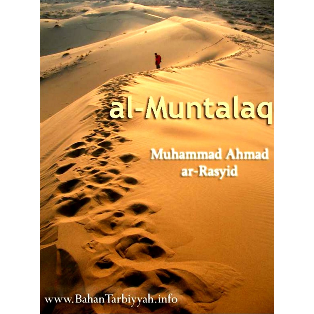 Al-Muntalaq Oleh Muhammad Ahmad Ar-Rasyid (ebook) | Shopee Malaysia
