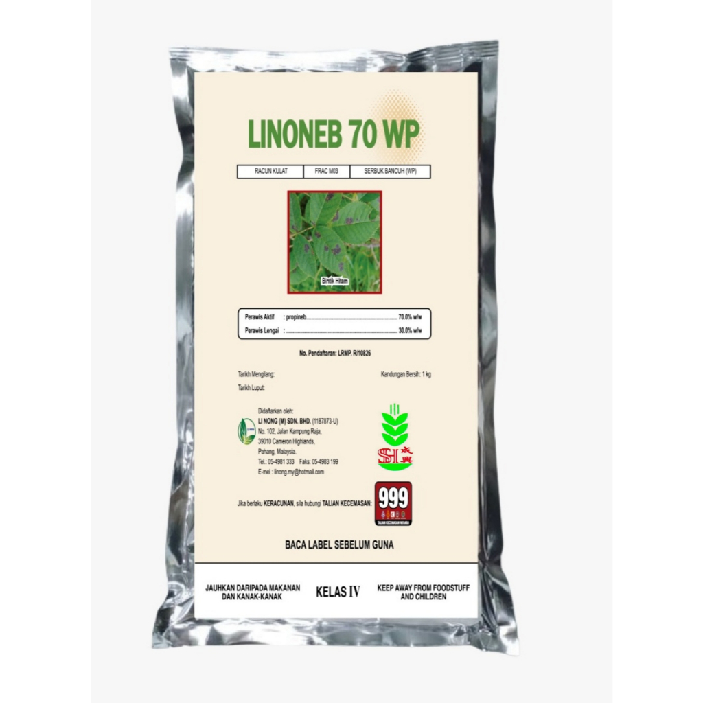 1kg Linoneb 70WP / Propineb 70% / Antracol / Fungicide Racun Kulat ...