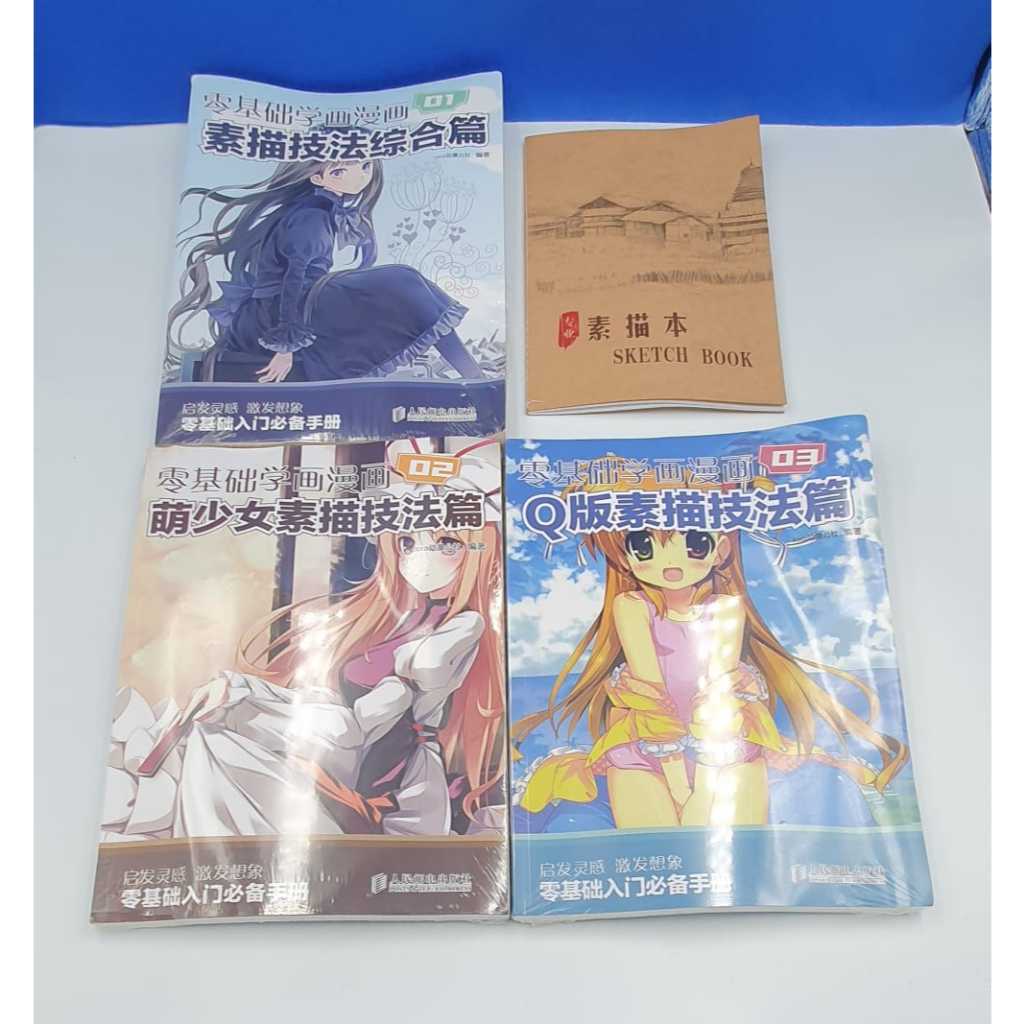 Zero-based learning to draw comics 3 volumes零基础学画漫画全3册 萌少女素描技法Q版人物少女综合素描技法篇 画画入门自学零基础书籍动漫绘画 ...