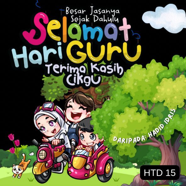 Sticker Hari Guru Teacher's Day Sticker Goodies Party Birthday HTD15 ...