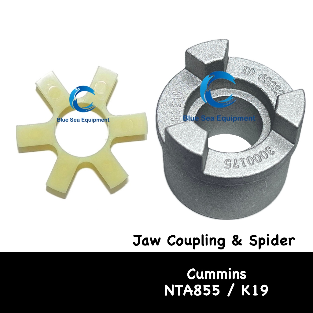 Jaw Coupling Spider Accessory Fuel Pump - 3046200 for Cummins NTA855 ...