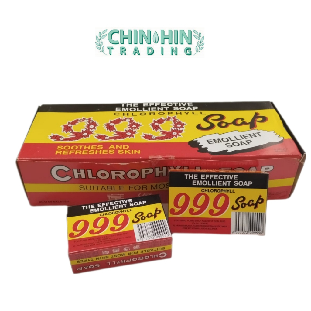 [999] Sabun Chlorophyll 999 / 叶绿素999皂 / Chlorophyll 999 Soap ( 1 dozen ...