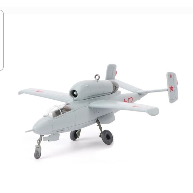 Soviet Experimental Aircraft He162 1/72 Easy model 36346 | Shopee Malaysia