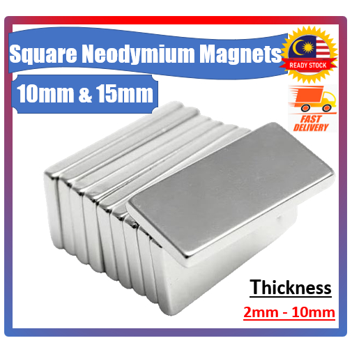 [1 PCS] 10-15mm Square Neodymium Magnet | NdFeB Super Strong Square ...