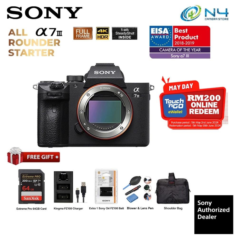 Sony Alpha A7 MKIII / A7MKIII / A7MK3 / A7 III / A7 MARKIII Mirrorless ...