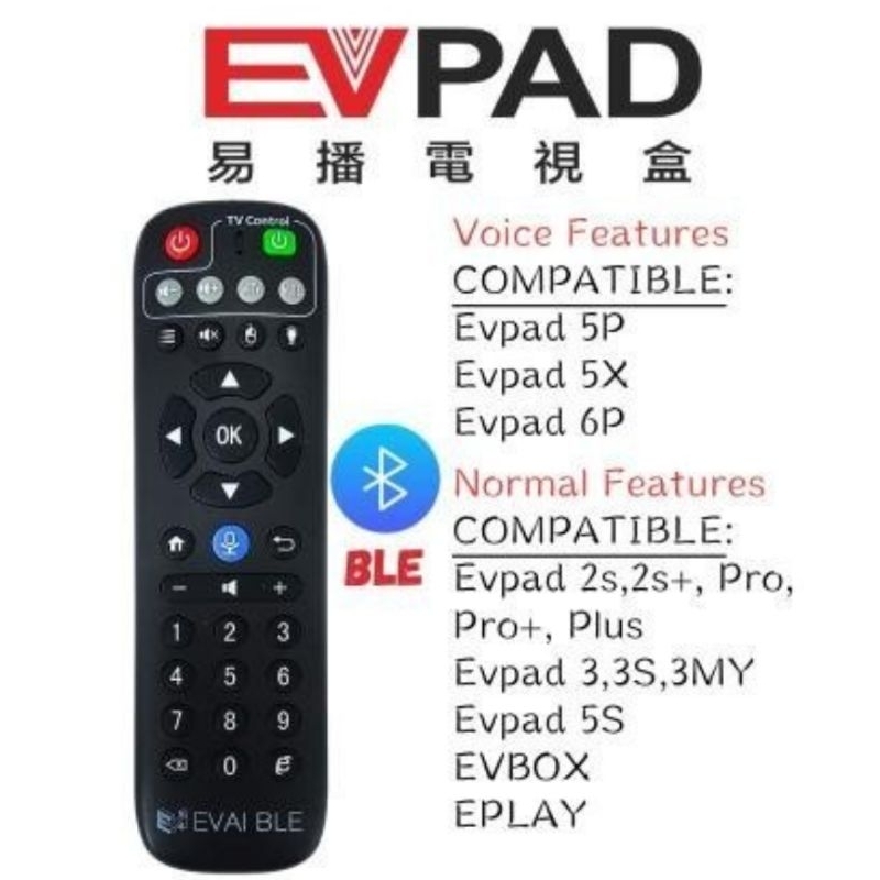 Evpad 10S 10P 4+64 TV box 电视盒 | Shopee Malaysia