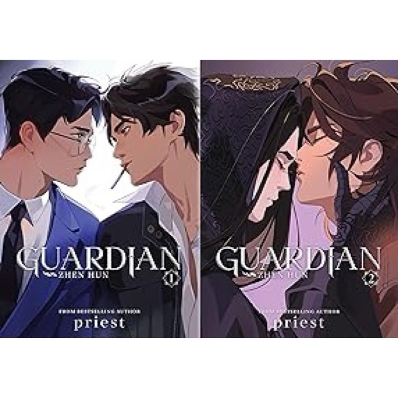 (KL Ready Stock) Eng Book : Guardian: Zhen Hun (Novel) Vol. 1 - 3Novel by Priest | Shopee Malaysia