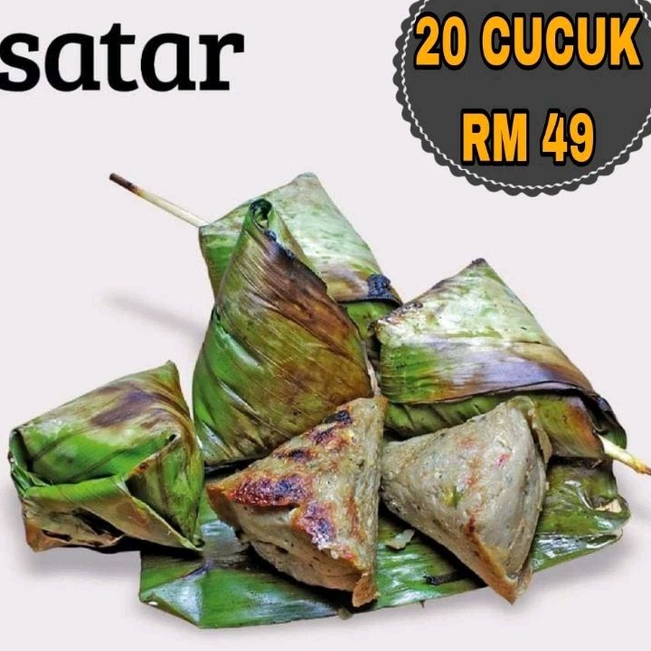 FROZEN OTAK-OTAK, PEPES AYAM, SATAR(KLANG VALLEY) | Shopee Malaysia