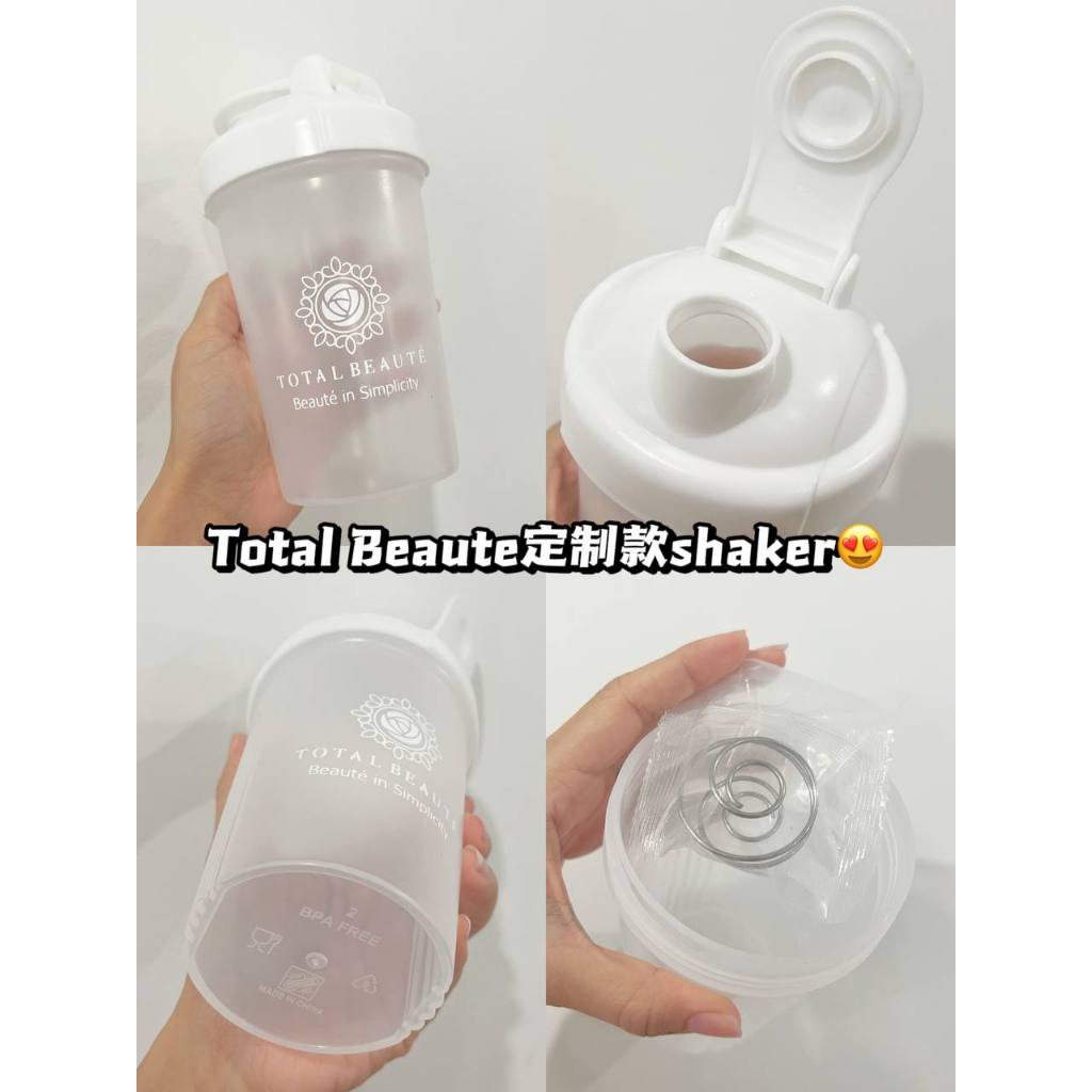 Total Beaute White Shaker 400ml | Shopee Malaysia