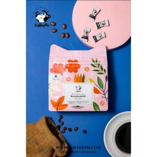 COFFEEPII (Chewable Coffee Bean) | Shopee Malaysia