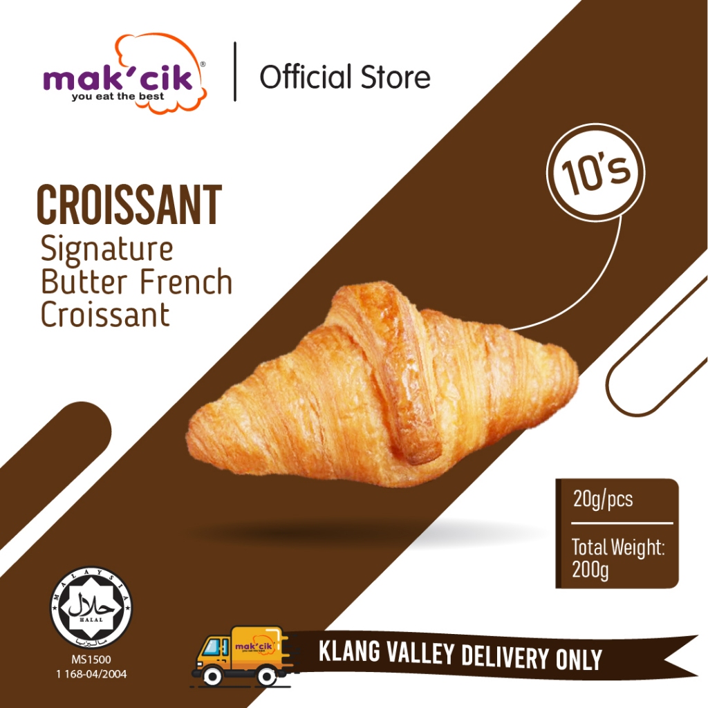 Mak'Cik SCH Signature Butter French Croissant 200gram (10pcs) | Shopee ...