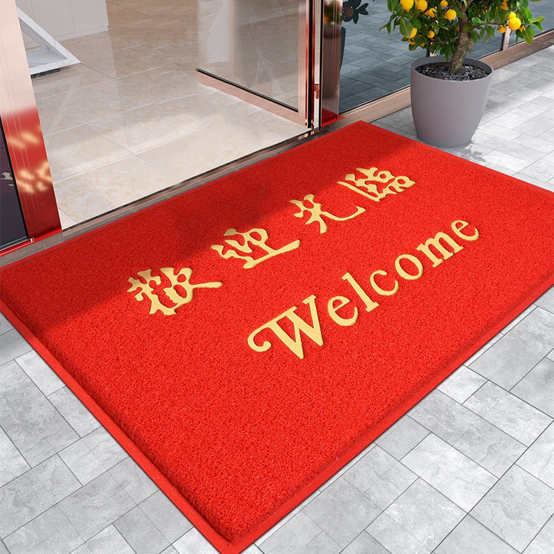 Welcome Large Mat PVC Coil Mat Door Mat Anti-Slip Floor Mat Hotel ...