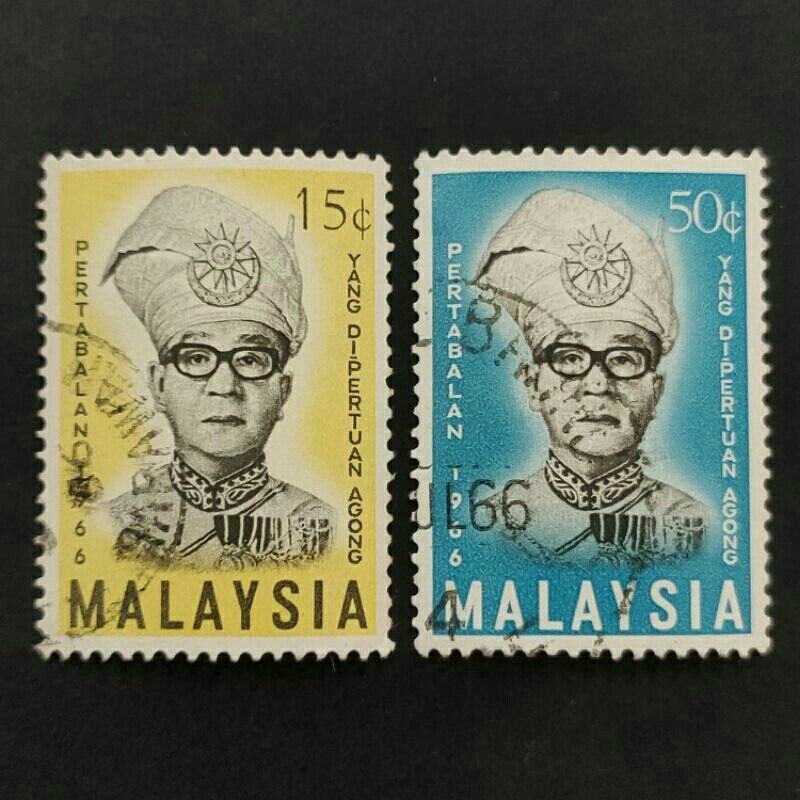 Special Price-1966 Stamp Malaysia-Complete Used Stamp-Installation of ...