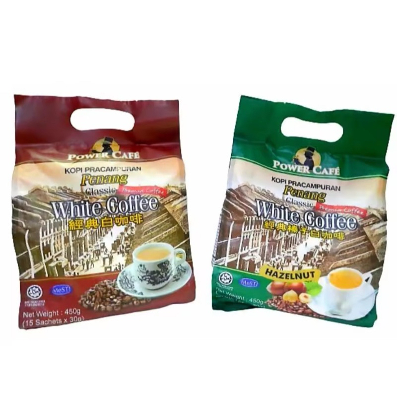 Penang Power cafe White kopi pracampuran penang premix white coffee [15 ...