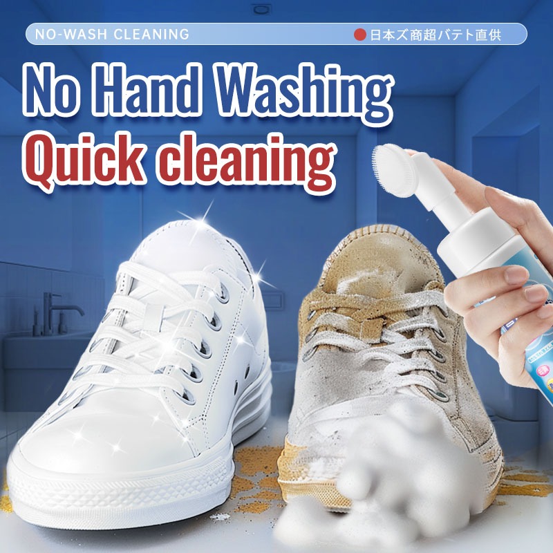 Japan Shoe Cleaner Spray With Brush For All Colors Stain Remover For ...