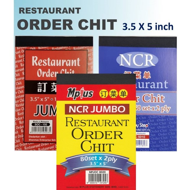 Restaurant Order Chit 1ply x 150 NCR 2ply x 50 2ply x 80 (Cit pesanan ...