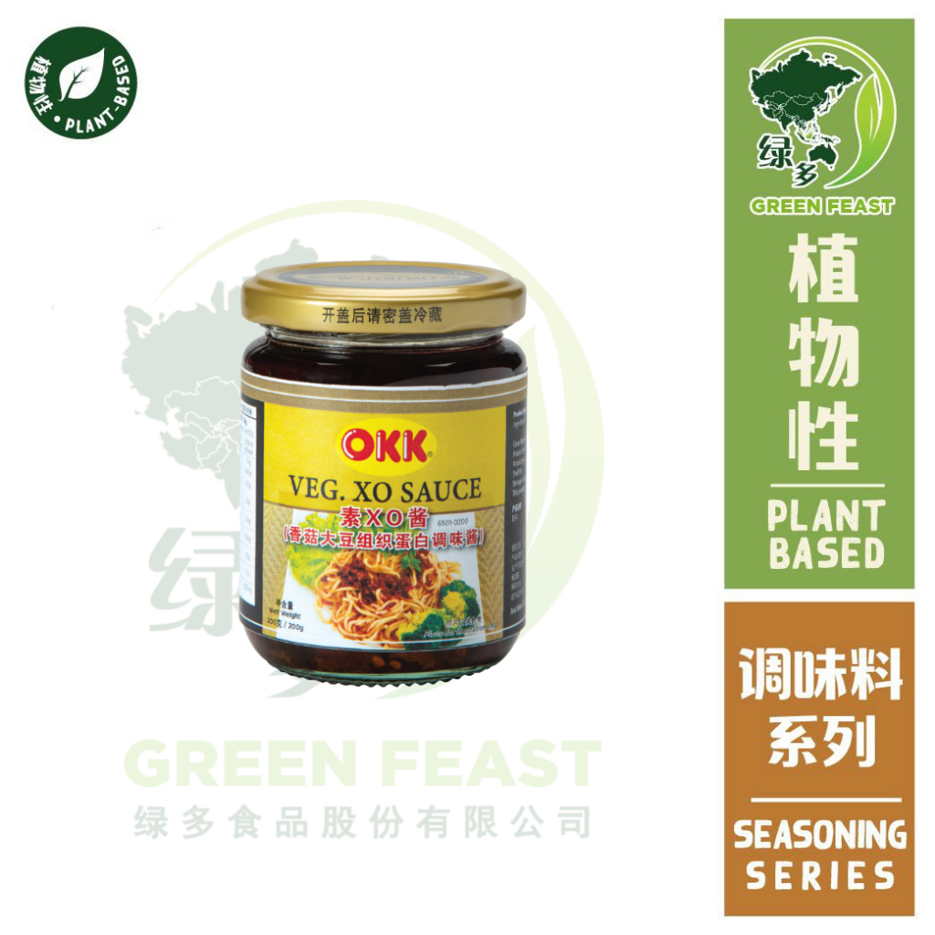素XO酱 OKK VEG.XO SAUCE/ (香菇大豆组织蛋白调味酱)-200G | Shopee Malaysia