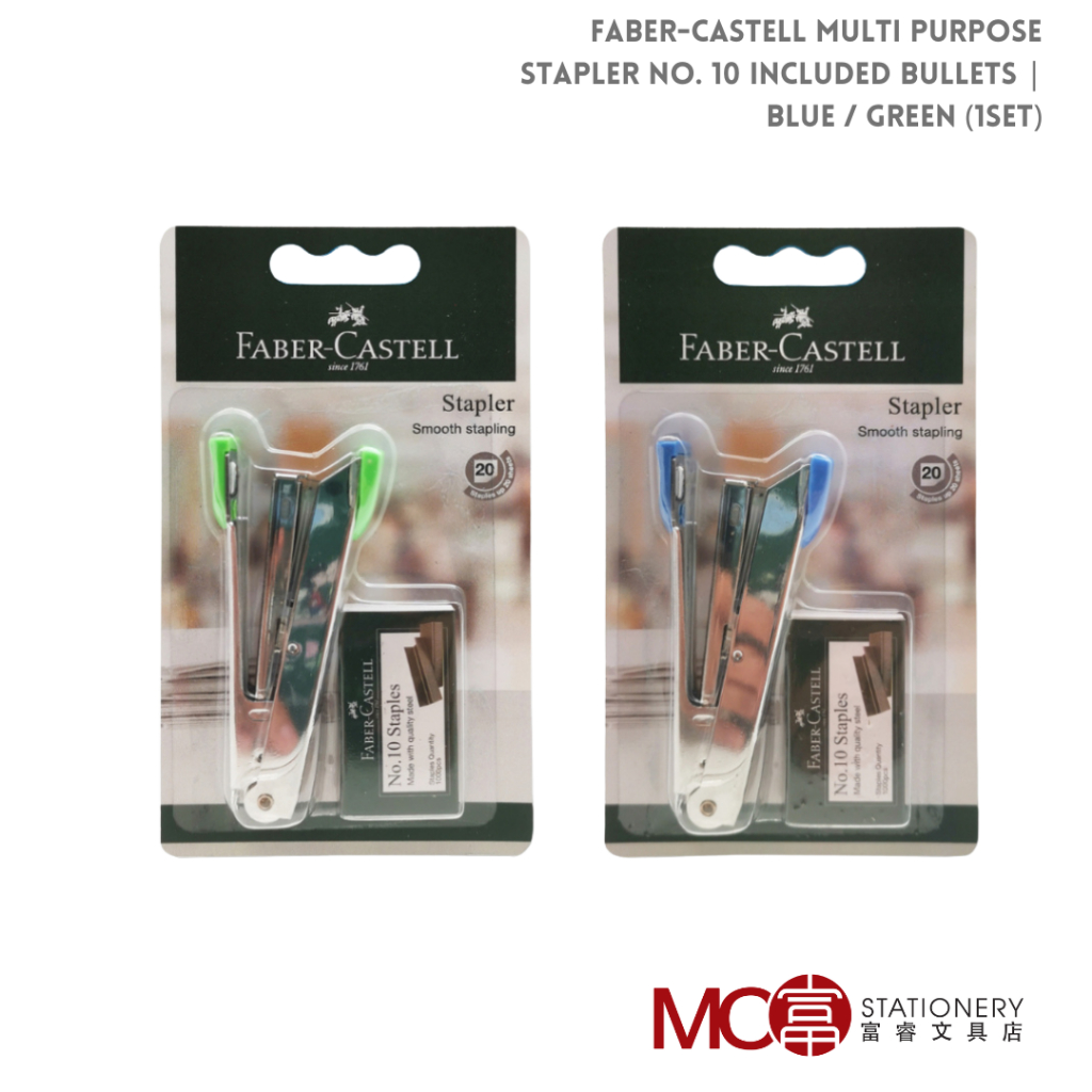 Faber-Castell Multi Purpose Stapler No. 10 Included Bullets | Blue ...