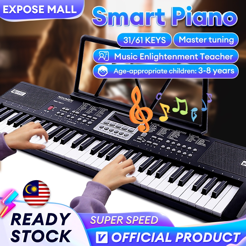 Electric Digital Piano 61 Keys Self Learning Portable Keyboard 电子琴 ...