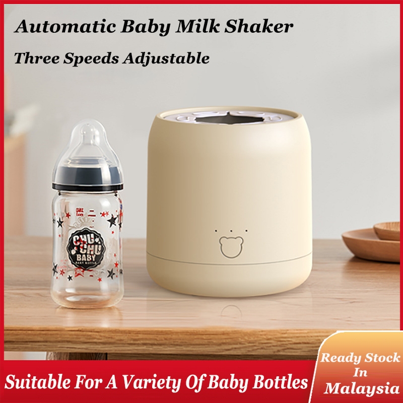 Electric Baby Milk Shaker Three-Speed Adjustable Low Noise Baby Milk ...