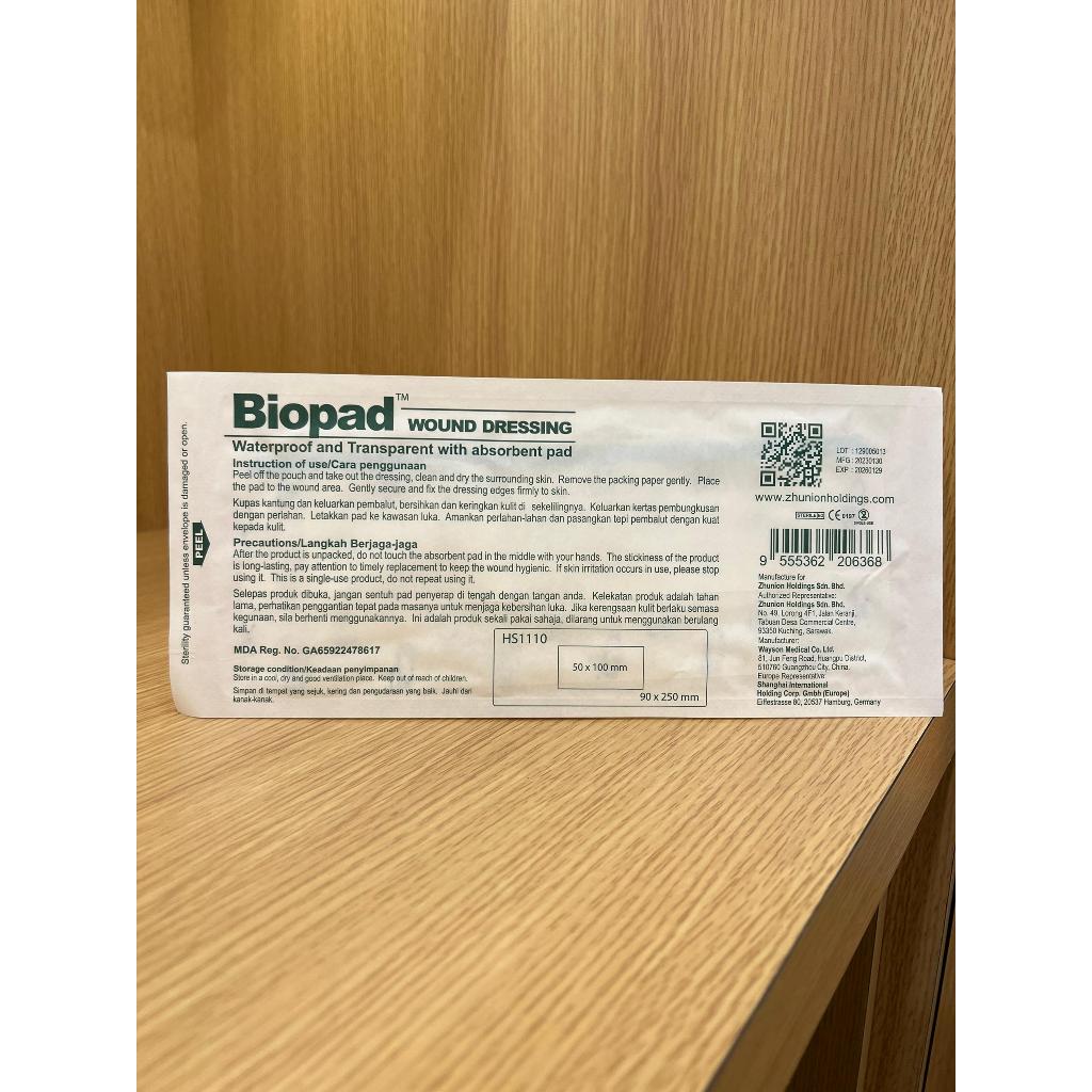 BIOPAD WOUND DRESSING (9CMX25CM) | Shopee Malaysia
