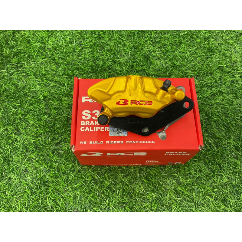 RCB Y15ZR GOLD S3-SERIES UNIVERSAL RACING BOY CALIPER PUMP BRAKE ...
