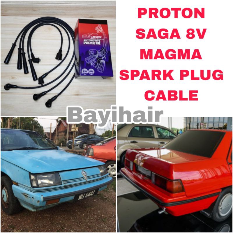 PROTON SAGA 8V MAGMA PLUG CABLE WIRE | Shopee Malaysia