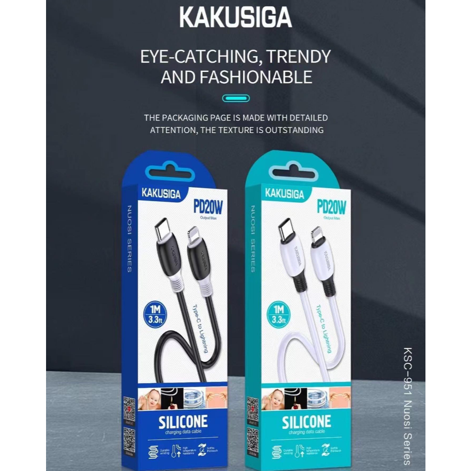 KAKUSIGA KSC-951 PD60W TYPE C - C FAST CHARGING SILICONE CABLE | Shopee ...