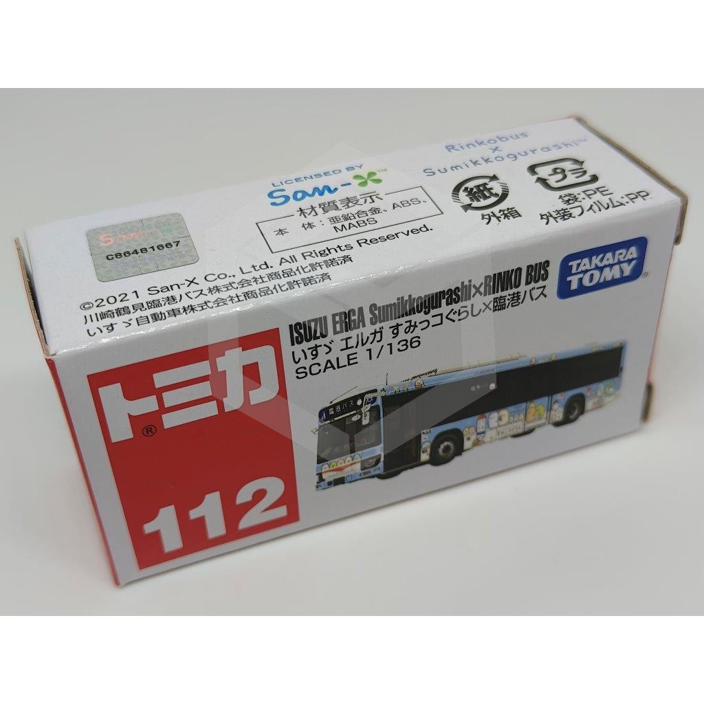 TOMY TOMICA 112 [ISUZU ERGA SUMIKKOGURASHI X RINKO BUS] OPENED BOX | Shopee Malaysia