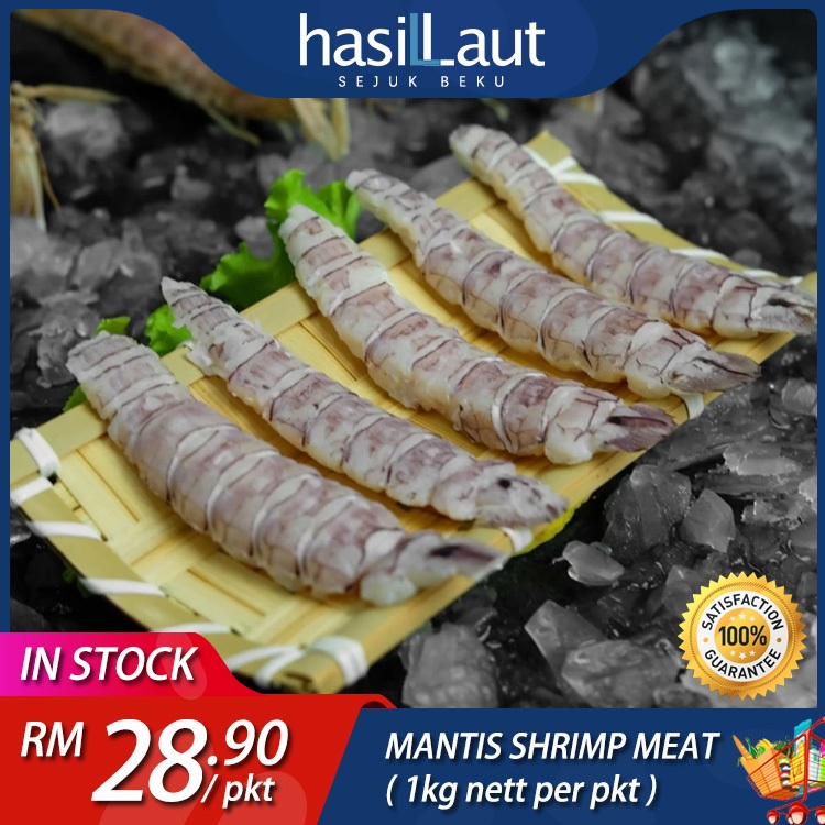 【READY STOCK】MANTIS SHRIMP MEAT 1KG NETT | Shopee Malaysia