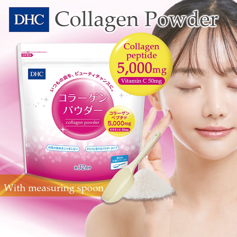 DHC Collagen Powder 192g 1 month 32 days 5000mg Manufactured in Japan ...