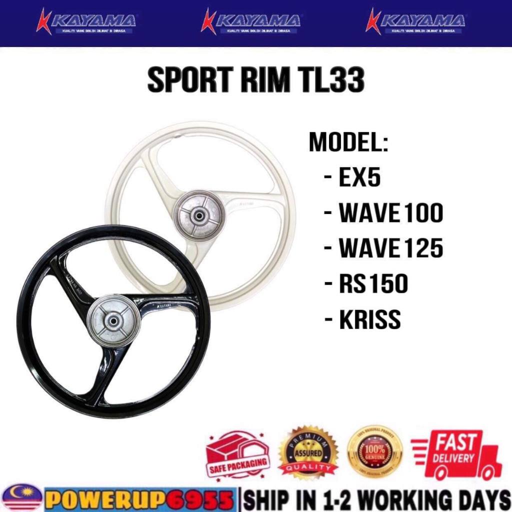 EX5 WAVE100 W100 WAVE125 W125 RS150 RS 150 KRISS KAYAMA SPORT RIM TL33 ...