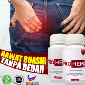 PENAWAR BUASIR ( 30 CAPSULE ) PR0HEM0 - ubat buasir paling mujarab ...