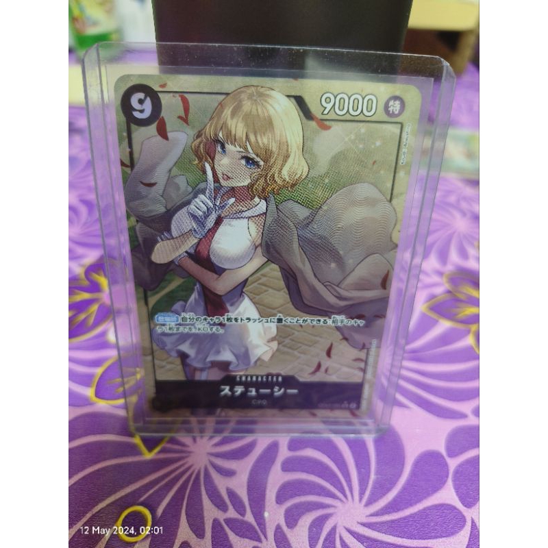 (Ori)One Piece Card Game OP07-085 SR Stussy AA | Shopee Malaysia