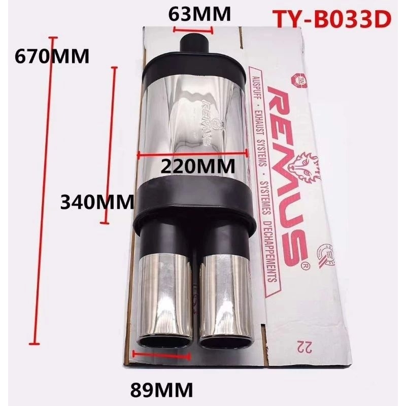 Remus Car Muffler Exhaust Straight Flow Square Tip Twin Tip Exhaust ...