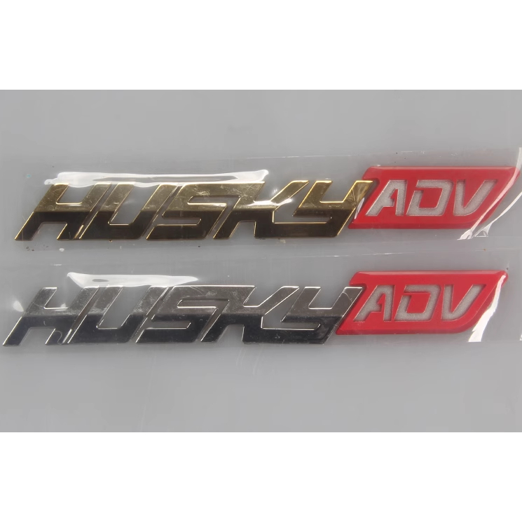 HUSKY ADV150 Husky body cover logo nameplate logo original 30th ...