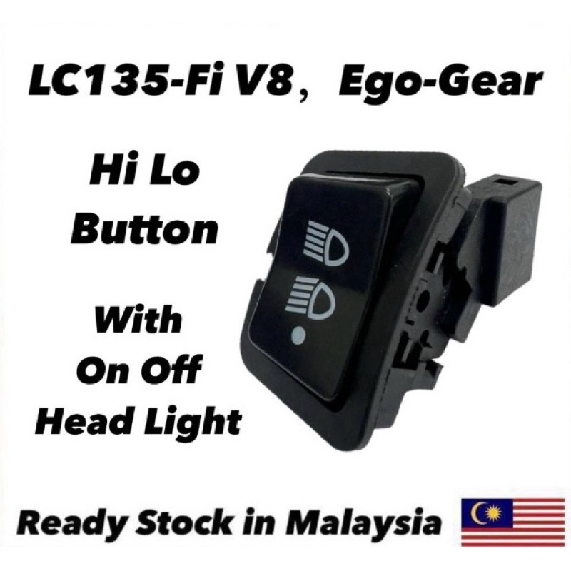 [ SWITCH ON OFF LAMPU ] YAMAHA LC135 V8 V9 FI / EGO GEAR HIGH & LOW ...