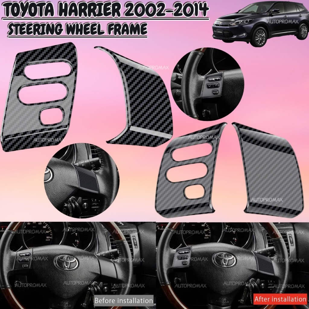 AUTOPROMAX TOYOTA HARRIER ACU30 RX270 2002-2014 CAR STEERING WHEEL ...
