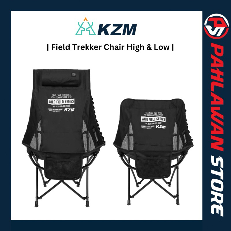 KZM Field Trakker Chair High & Low Back Chair Load Capacity 80kg ...