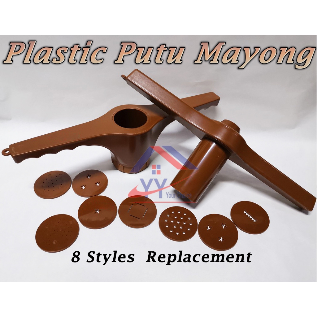 Plastic Putu Mayong/Acuan Putu Mayong Plastik Nozzle/Acuan Kuih Muruku ...