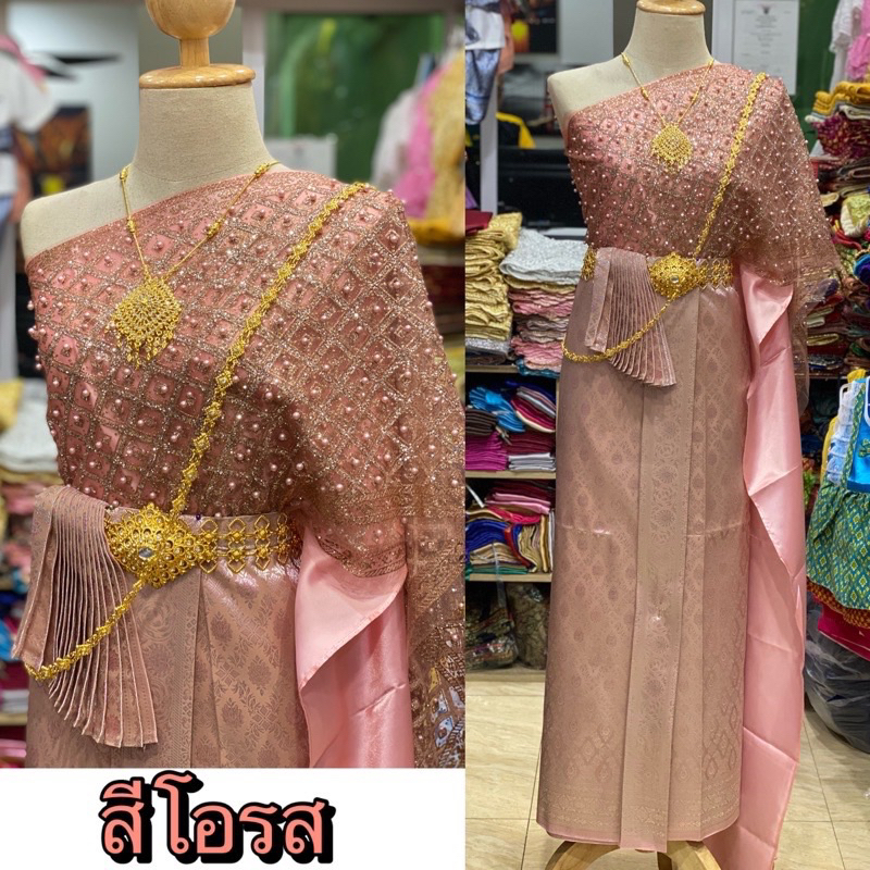 Baju Traditional Thailand Preloved | Shopee Malaysia