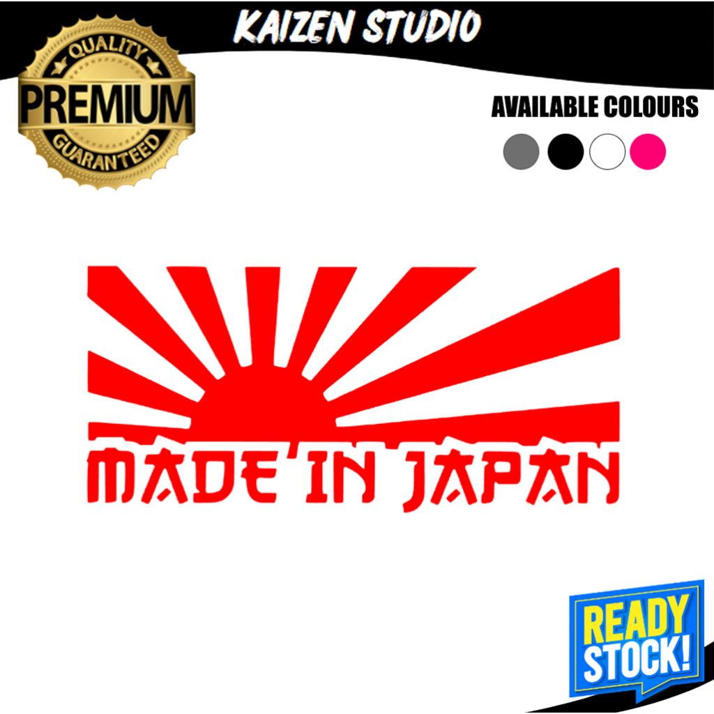 KAIZEN STUDIO Made In Japan Full Flag Cutting Sticker Bikers ...
