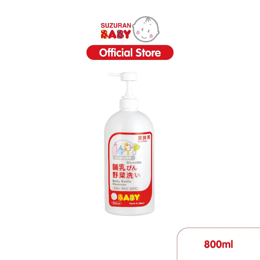 Suzuran Baby Plant-Based Baby Bottle Cleanser 800ml | Shopee Malaysia