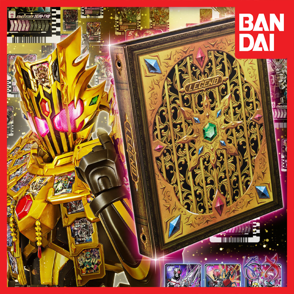 Kamen Rider Gotchard Ride Chemy Trading Card Gorgeous Kaguya File Kamen ...