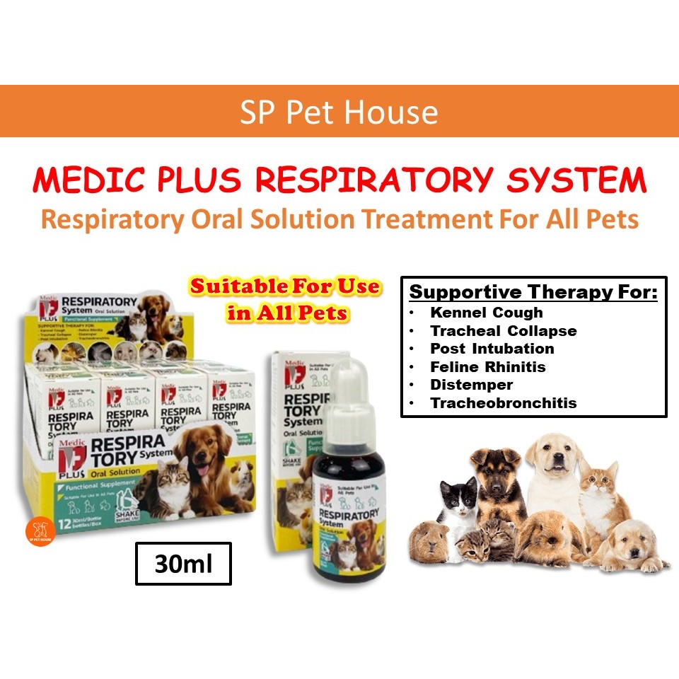 Medic Plus Respiratory System Oral Solution Supplement For All Pets ...