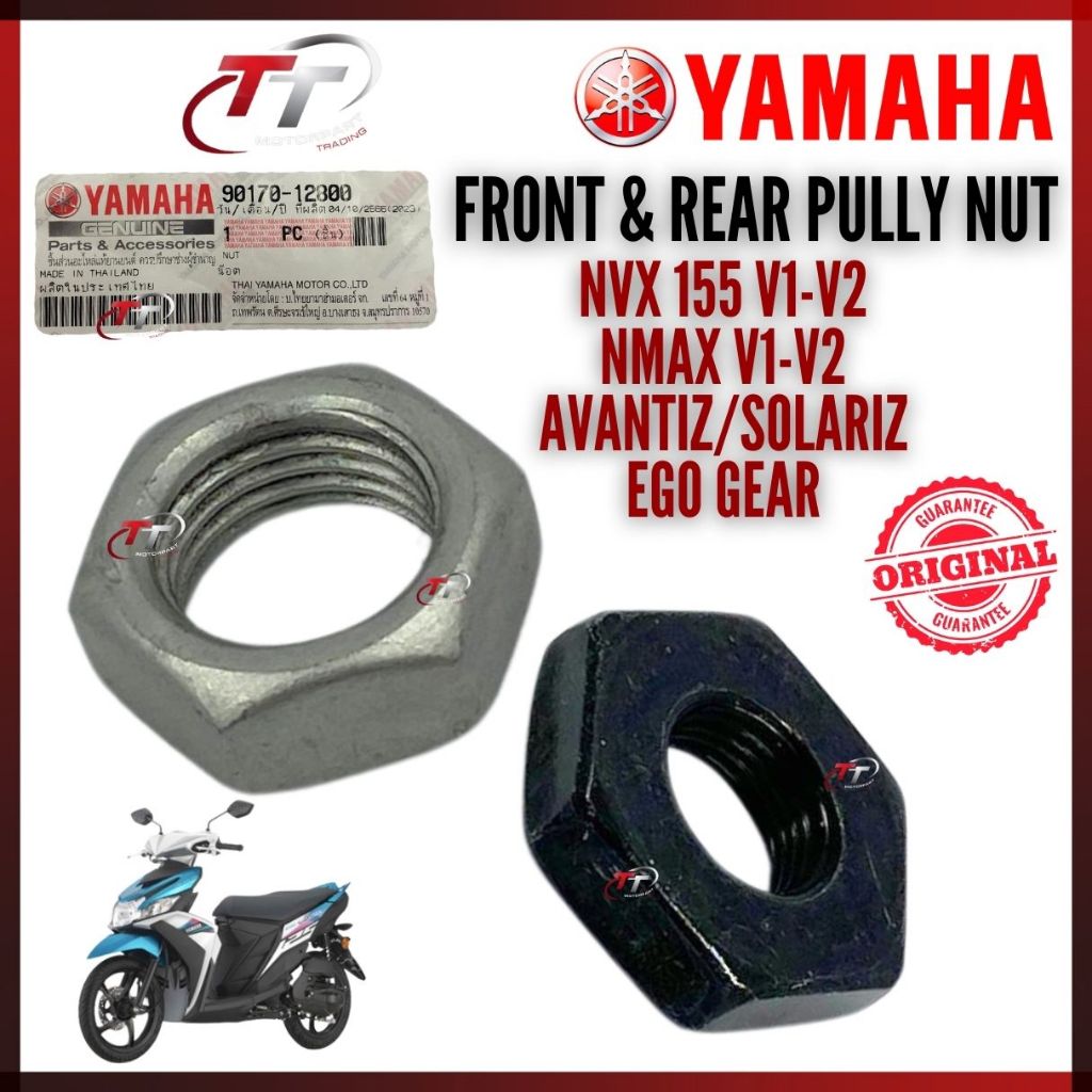 NMAX V1 V2 NVX155 EGO AVANTIZ SOLARIZ GEAR Front Rear Pully Nut CVT ...