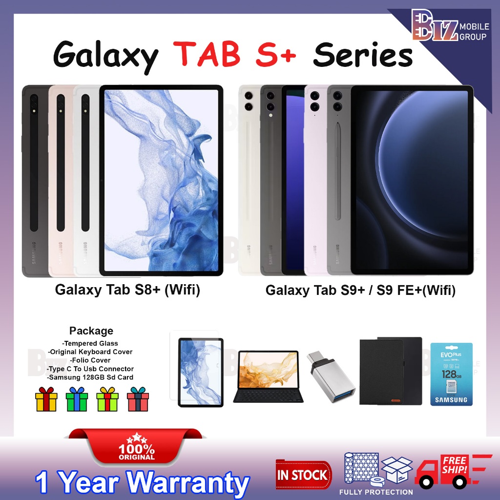 Samsung Galaxy Tab S8 Plus / Tab S9 Plus / Tab S9 FE Plus [WiFi version ...