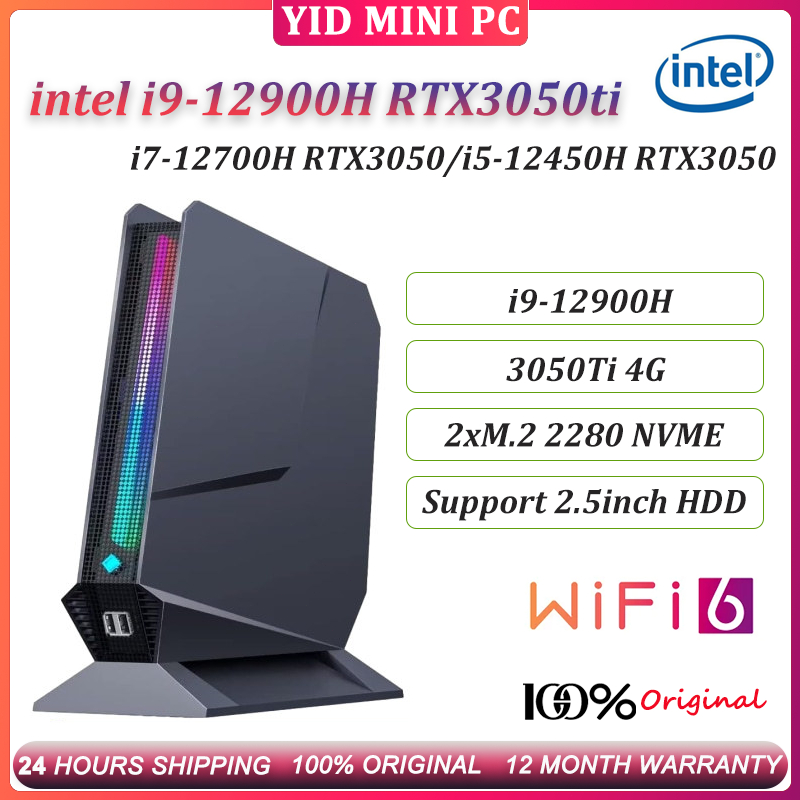 Gaming Mini PC F10 intel i9-12900H RTX3050ti 4G i7-12700H RTX3050 4G Windows 11 PRO Mini PC PCIE ...